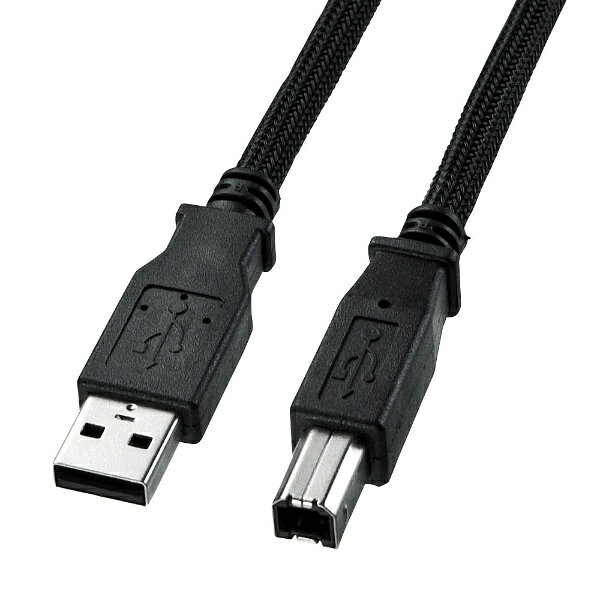 USB2.0規格・USB1.1規格準拠のパソコンとUSB機器（プリンター・HDD・USBハブ・スキャナ等）との接続や、USBハブとUSB機器を接続する時に使用するケーブルです。■（「シリーズA」コネクタを持つ機器と「シリーズB」コネクタを持...