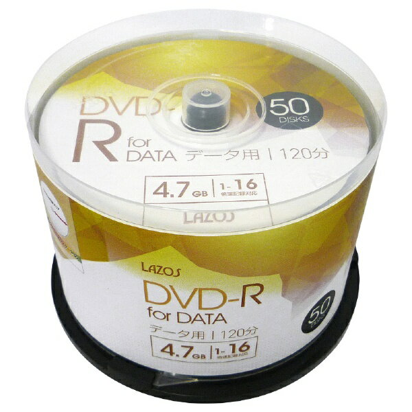 LAZOS　L-DD50P　DVD-R 4.7GB for DATA 1-16倍速対応 1回記録用 ホワイトワイド印刷対応 50枚組 スピンドルケース入DVD-R for General Ver.2.1/16x-SPEED DVD-R Re...