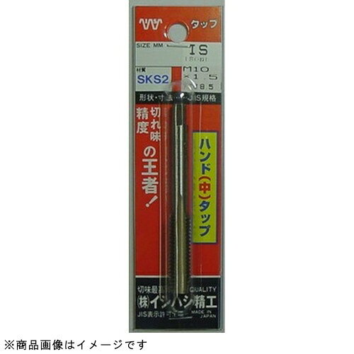 ●作業で穴にねじ筋を刻む工具です。●手回し・機械用　SKS材タップです。■品番：M12125P-1■サイズ：M12x1.25■材質：SKS