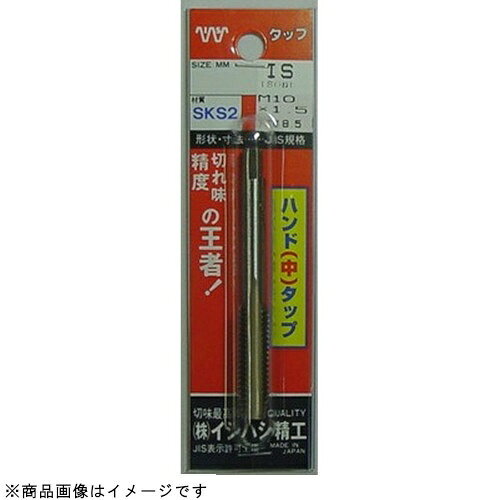 ●作業で穴にねじ筋を刻む工具です。●手回し・機械用　SKS材タップです。■品番：M1010P-1■サイズ：■材質：SKS