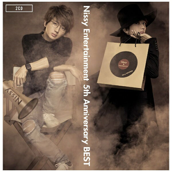 ソロ活動5周年を迎えたNissyのBEST ALBUM『Nissy Entertainment 5th Anniversary BEST』が2月4日の《Nissyの日》にリリース！CDには、新曲1曲を含む全29曲を収録予定！