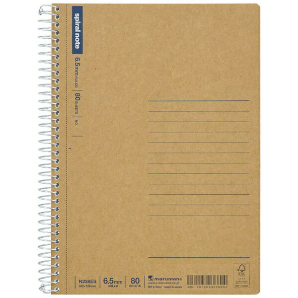 NEW BASICスパイラルノート ベーシックは書きやすさ、使いやすさを追求した繰り返し使いたくなる新しい定番ノートです。【特長】・小さなカバンにも入るB6サイズ・実用性、デザイン性に優れた表紙・安全なコイルループ製本。