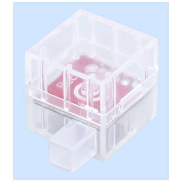 アーテックブロックRobotistや、Studuino スタディーノ（Arduino互換基板）で使用可能です。【仕様】・商品サイズ：20×36×20mm・材質：ABS ※お客様都合での『返品』『キャンセル』は不可とさせて頂きます。