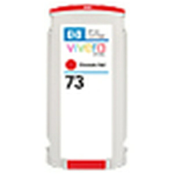 HP73 インクカートリッジ 130ml。【対応機種】HP DesignJet Z3200PS