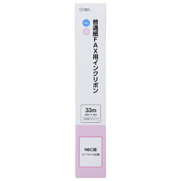 ■ C-Nタイプ ■ 1本入り ■ 純正品インクリボン型番 NEC：SP-FA430互換 ■ 対応機種 NEC： SP-S23、S23W、S33、S33w SPL-S50、S50W、S505V、S505VW SPX-S15、S21、S21W...