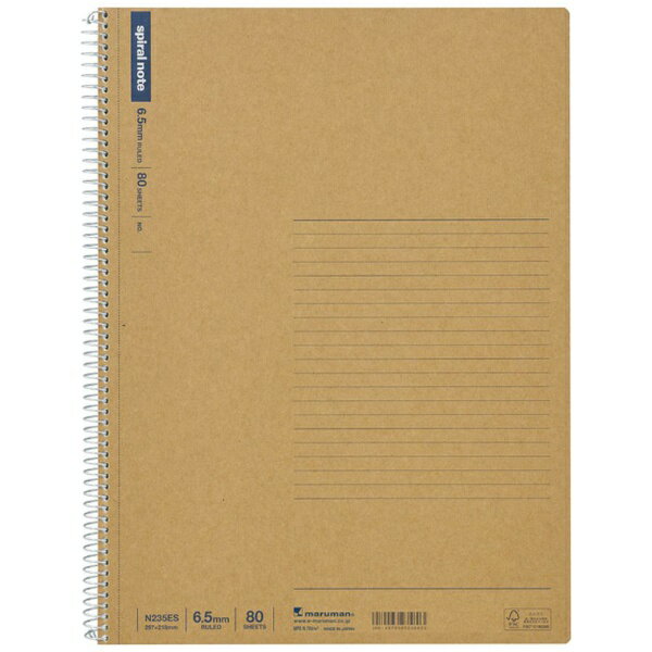 NEW BASICスパイラルノート ベーシックは書きやすさ、使いやすさを追求した繰り返し使いたくなる新しい定番ノートです。【特長】・書類との持ち運びにも便利なA4サイズ・実用性、デザイン性に優れた表紙・安全なコイルループ製本。