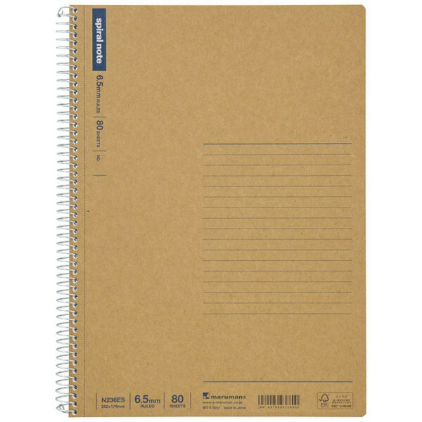 NEW BASICスパイラルノート ベーシックは書きやすさ、使いやすさを追求した繰り返し使いたくなる新しい定番ノートです。【特長】・紙面の広さと携帯性の両方を兼ね備えたB5サイズ・実用性、デザイン性に優れた表紙・安全なコイルループ製本。