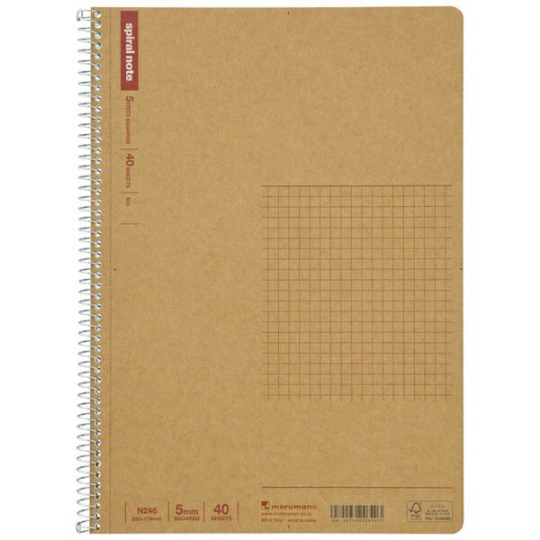 NEW BASICスパイラルノート ベーシックは書きやすさ、使いやすさを追求した繰り返し使いたくなる新しい定番ノートです。【特長】・紙面の広さと携帯性の両方を兼ね備えたB5サイズ・実用性、デザイン性に優れた表紙・安全なコイルループ製本。・縦...