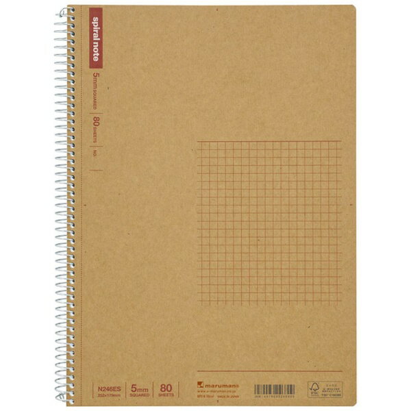 NEW BASICスパイラルノート ベーシックは書きやすさ、使いやすさを追求した繰り返し使いたくなる新しい定番ノートです。【特長】・紙面の広さと携帯性の両方を兼ね備えたB5サイズ・実用性、デザイン性に優れた表紙・安全なコイルループ製本。・縦...