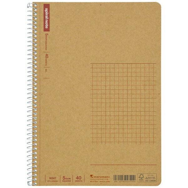 NEW BASICスパイラルノート ベーシックは書きやすさ、使いやすさを追求した繰り返し使いたくなる新しい定番ノートです。【特長】・コンパクトで持ち運びにも便利なA5サイズ・実用性、デザイン性に優れた表紙・安全なコイルループ製本。・縦横どち...