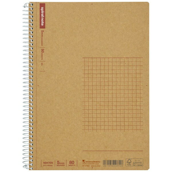 NEW BASICスパイラルノート ベーシックは書きやすさ、使いやすさを追求した繰り返し使いたくなる新しい定番ノートです。【特長】・コンパクトで持ち運びにも便利なA5サイズ・実用性、デザイン性に優れた表紙・安全なコイルループ製本。・縦横どち...