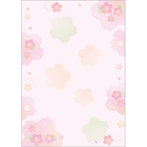本物の和紙のような質感で、落ち着きのある美しい和柄のPOP用紙です。■エンボス加工による和紙のような風合いが大人気。■用紙にエンボス加工を施していますので、和紙調の雰囲気が楽しめます。■プリンタ（インクジェットプリンター・レーザープリンター...