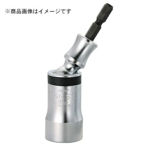 ●首振り角度30°のショートタイプ、狭小スペースでの作業効率がさらにアップします●電動ドリル用ユニバーサルソケットに比べ、ソケット部が短いショートタイプです●狭い建築・建設現場での組立、解体作業に最適です●壁際での各種産業用ボルト・ナットの...
