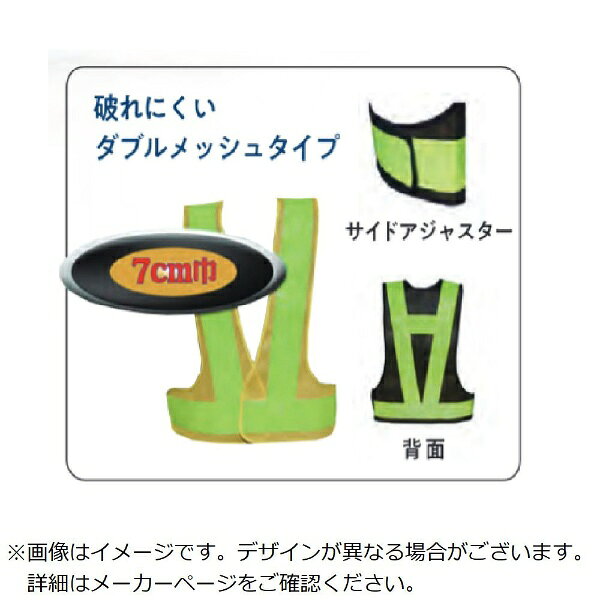カプセル再帰反射板を採用の高品質タイプ