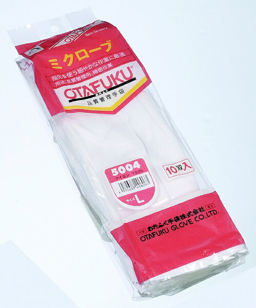 ほこりの出にくいナイロンハーフ