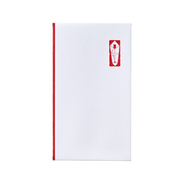 日常のちょっとしたお礼や御祝、心づけなど少額を包む際に最適な御祝事全般に最適なぽち袋です。サイズ： 70×120mm。10枚入。