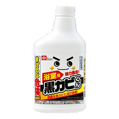 頑固な黒カビに泡が浸透して、強力除去！奥深くまで入り込んだカビの根もスッキリ真っ白に。