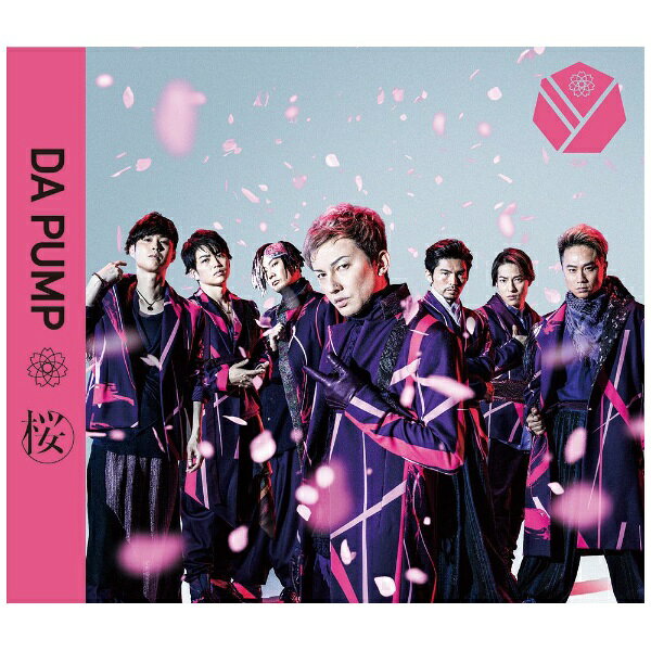 DA PUMP待望のニュー・シングル「桜」2019年3月6日（水）発売！ISSAの歌唱力を前面に打ち出し、人生を表現した楽曲。2018年の大ヒット「U．S．A．」に続く名曲誕生！“ダサカッコイイ”から“マジかっこいい”へ。DA PUMPの魅...