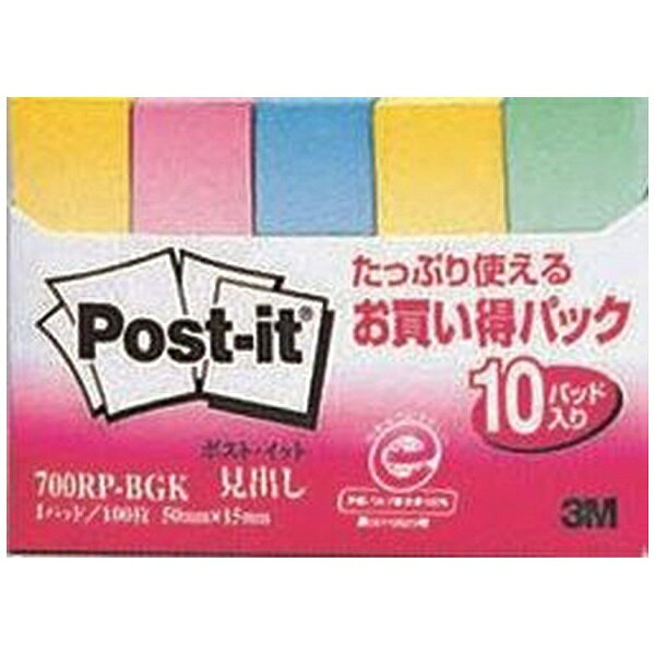 ●古紙100％の再生紙を使用。環境保全を考え、資源をムダなく利用しています。●たっぷり入ってお値段もお得。サイズ、カラーなども豊富にそろえました。●オフィスでの買い置きにおすすめのポスト・イット（R）製品です。