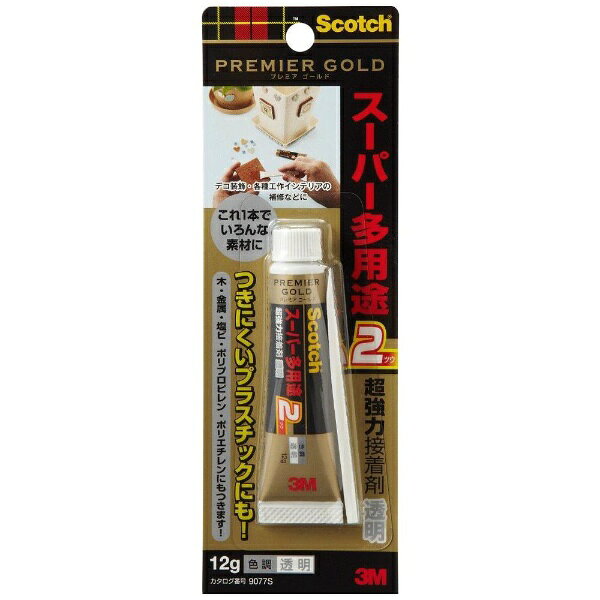 ●つきにくいシリコーンゴムにも使える超強力接着剤です。●木、金属、塩ビ、ポリプロピレン・ポリエチレンにもつきます。●危険物第4類第3石油類