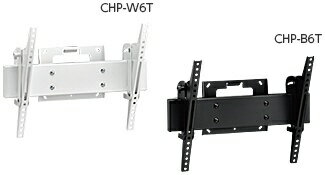 CHシリーズオプション両面用金具 【CHPB6T】※本商品が対象となるクーポンは、その期間終了後、同一内容でのクーポンが継続発行される場合がございます。