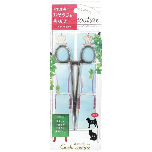 ・耳を清潔にする耳そうじ＆毛抜きです。お耳のお手入れに最適です。 ----------------------------------------------------------------------------広告文責：株式会社ビッ...