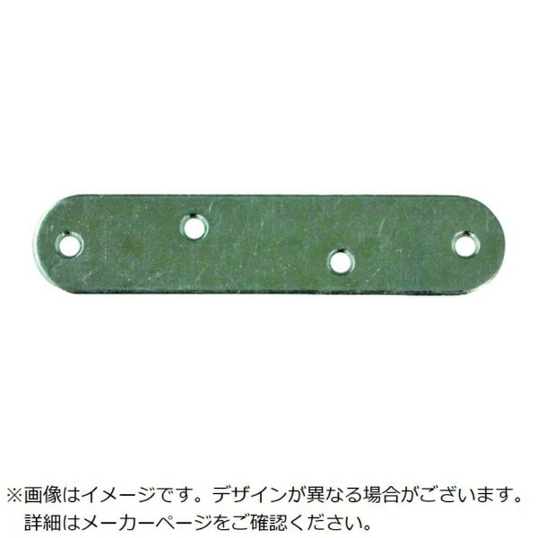 ■一文字型のプレートタイプの補強金物です。【用途】・連結や補強に。【仕様】・板厚（mm）： 1.2・穴径（mm）： 2.8・穴数（個）： 4・W（mm）： 16.0・L1（mm）： 72.0・穴数： 4【材質／仕上】・スチール・ユニクロ