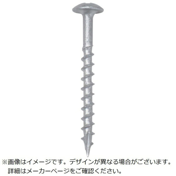 ■樋受金具の釘穴にも打てるねじ径3.5mmを採用しています。【用途】・樋受金具の取り付けに。【仕様】・寸法（mm）d： 3.5・全長（mm）： 47.3・ねじ部長さ（mm）： 39・頭部径（mm）： 8.5・適合ドライバー： プラスNO.2...