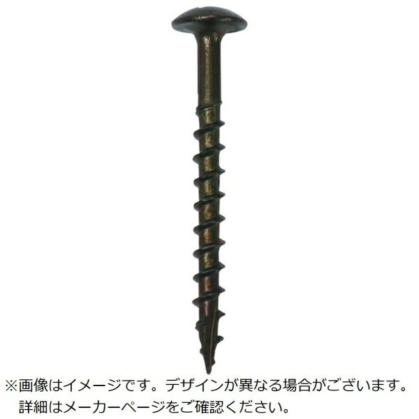 ■樋受金具の釘穴にも打てるねじ径3.5mmを採用しています。【用途】・樋受金具の取り付けに。【仕様】・寸法（mm）d： 3.5・全長（mm）： 32・ねじ部長さ（mm）： 26・頭部径（mm）： 8.5・適合ドライバー： プラスNO.2・寸...