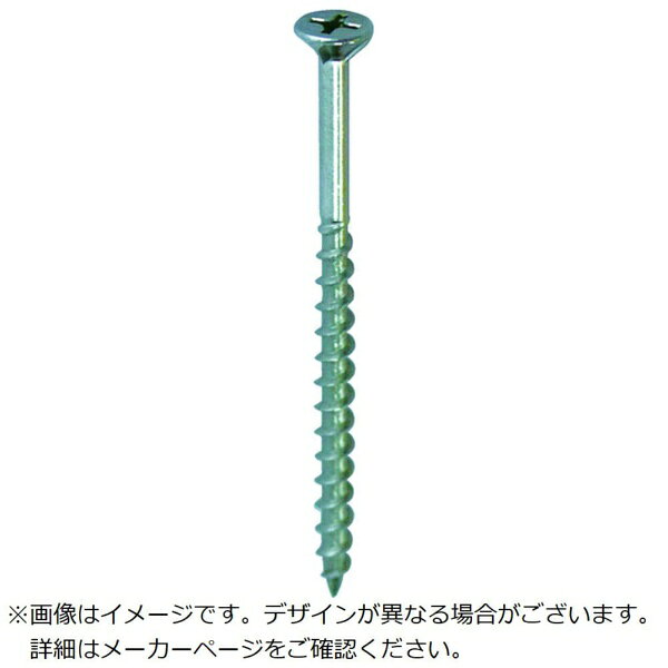 ■防錆力に優れたXM7製のコーススレッドです。【用途】・野外・水廻りでのご使用に。【仕様】・寸法（mm）d： 4.2・全長（mm）： 57・ねじ部長さ（mm）： 45・タイプ： 全ねじ・頭部径dk（mm）： 7.7・適合ドライバー： プラス...