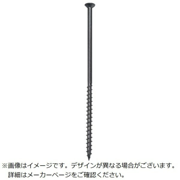 ■防錆力に優れたXM7製のコーススレッドです。【用途】・野外・水廻りでのご使用に。【仕様】・寸法（mm）d： 4.5・全長（mm）： 90・ねじ部長さ（mm）： 59・タイプ： 半ねじ・頭部径dk（mm）： 8.2・適合ドライバー： プラス...