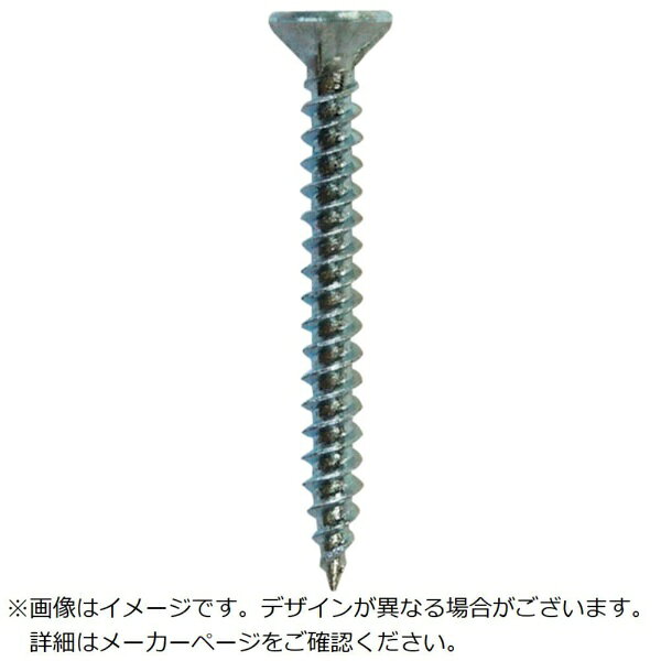 ■鋼製下地材と天井材を留めやすいネジピッチです。【用途】・壁や天井材を鋼製下地材に締結するビスです。【仕様】・寸法（mm）d： 3.5・全長（mm）： 32・頭部径（mm）： 8・寸法（mm）d×全長： 3.5×32・タイプ： フレキ頭・フ...