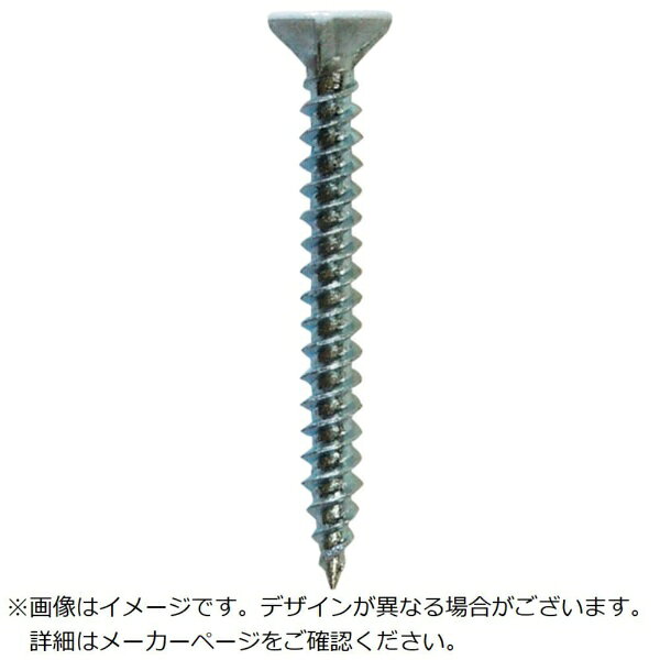 ■壁や天井材を鋼製下地材に締結するビスです。【用途】・壁や天井材を鋼製下地材に締結するビスです。【仕様】・寸法（mm）d： 3.5・全長（mm）： 41・頭部径（mm）： 7・寸法（mm）d×全長： 3.5×41・タイプ： フレキ頭・フレキ...