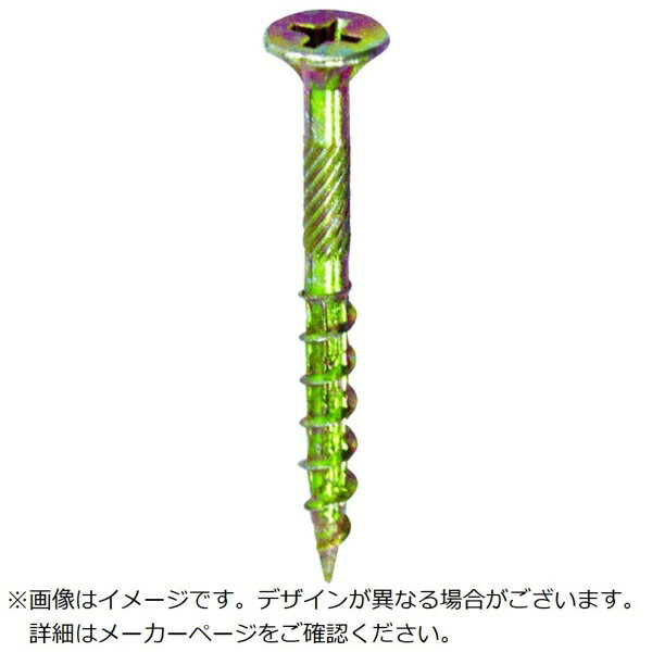 ■堅木用ビスです。■ローレット加工が堅い木材も強硬突破します。【仕様】・寸法（mm）d： 4.2・全長（mm）： 30・ねじ部長さ（mm）： 20・頭部径dk（mm）： 8.2・適合ドライバー： プラスNo.2・ローレット： 1段・寸法（m...