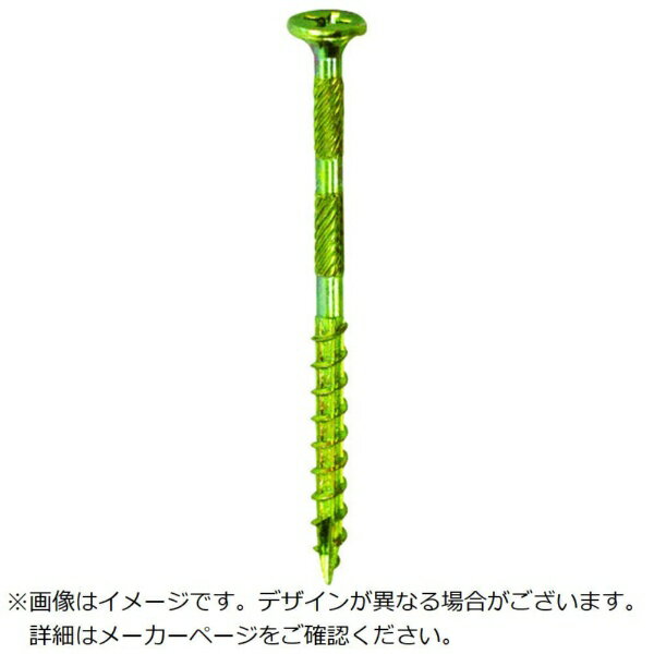 ■堅木用ビスです。■ローレット加工が堅い木材も強硬突破します。【仕様】・寸法（mm）d： 4.5・全長（mm）： 90・ねじ部長さ（mm）： 48・頭部径dk（mm）： 10・適合ドライバー： プラスNo.2・ローレット： 2段・寸法（mm...