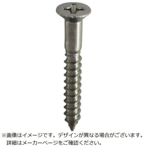 ■棚柱の色に合わせてご使用いただけます。【用途】・棚柱の取り付けに。【仕様】・色： 無地・呼び寸法（mm）d： 3.1・呼び寸法（mm）L： 38・ねじ部長さ（mm）： 21.5・表面仕上： パシペート・頭部径（mm）： 6【材質／仕上】・...