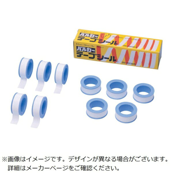 ■ねじ継手部シール用のテープです。■JIS表示製品です。■ねじ込み、取り外しが容易で焼付けを起こしません。【用途】・各種流体を取り扱う金属管、プラスチック管、コンジェット管などのねじ継手部のシール。【仕様】・色： 白・幅（mm）： 13・長...