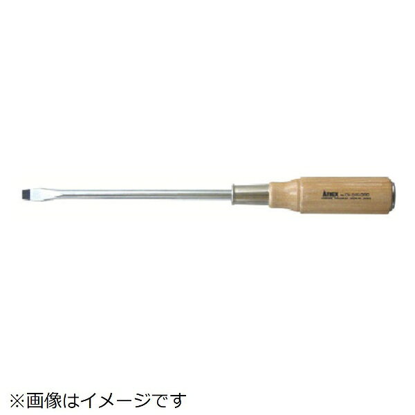 ■大型貫通用座金付木柄ハンドルを採用しています。【仕様】・刃先：（−）9.0・全長（mm）： 349・軸長（mm）： 200・貫通タイプ・先端： マグネット入り