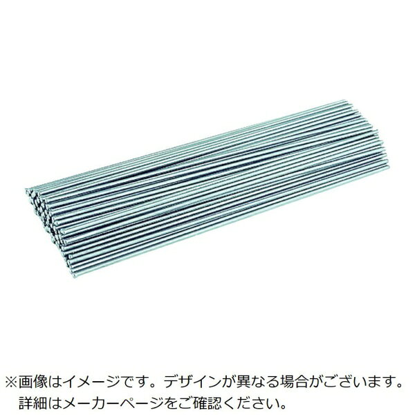 ■各メーカーのエアタガネに使用できます。■強靱で耐摩耗性のある超特殊硬鋼線です。【用途】・はく離作業に。【仕様】・針タガネ径（mm）： 3・針長（mm）： 125