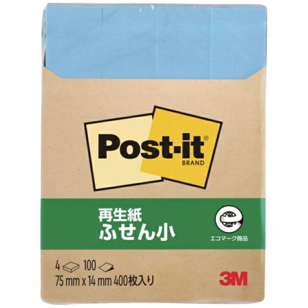 ■古紙100％の再生紙を使用し、環境保全を考え、資源をムダなく利用しています。■幅がスリムで、細かい部分の見出しやマークに便利です。【仕様】・色： ブルー・縦（mm）： 75・横（mm）： 14・パック入数： 100枚×4冊・サイズ： 縦7...