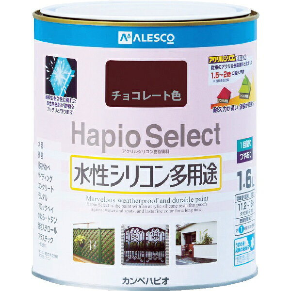 ■耐候性、耐久性に優れたアクリルシリコン樹脂を配合しています。■乾燥が早く、サラッとした滑らかな仕上がりです。【用途】・屋内外の木部、鉄部、コンクリート、新生瓦、発泡スチロールなどのプラスチック面。（ポリエチレン、ポリプロピレンなどは除く）...