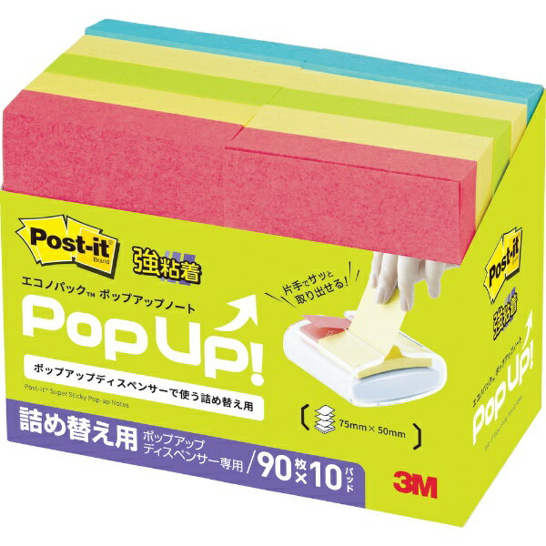 ■片手で一枚ずつ取り出せるポップアップ式です。■ティッシュペーパーのように片手でふせんを上にさっと取り出せるので、忙しい時や電話しながらでもメモをとりやすい製品です。■約2倍の強粘着タイプで、クリアファイルやパソコン、電話などの樹脂面や、キ...