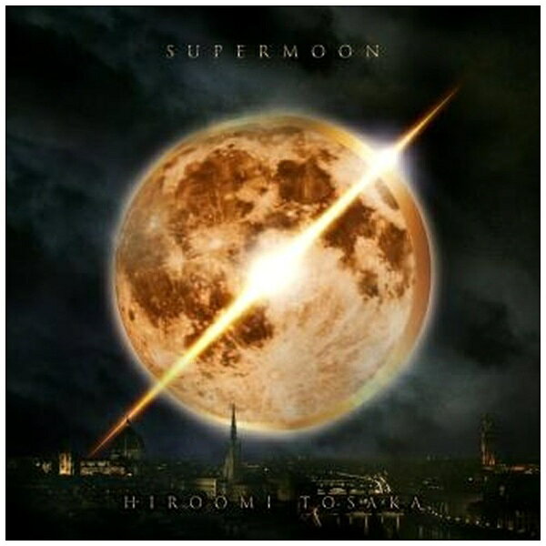 三代目 J SOUL BROTHERS 登坂広臣のニュー・シングルが全3形態でリリース！『SUPERMOON』と名付けられた今作は、2019年4月12日より公開される大人気アニメ『名探偵コナン』の映画シリーズ、劇場版『名探偵コナン 紺青の拳...