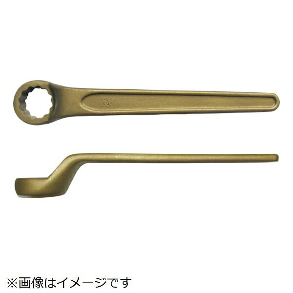 ■可燃性雰囲気の状況下で使用可能な防爆仕様です。■ベリリウム銅合金製なので、防爆工具としては比較的硬度が高く変形しにくいです。■非磁性のため、磁気を帯びません。■ミリサイズです。■ボックス部分がオフセットしているので、ボルトが並んだところで...