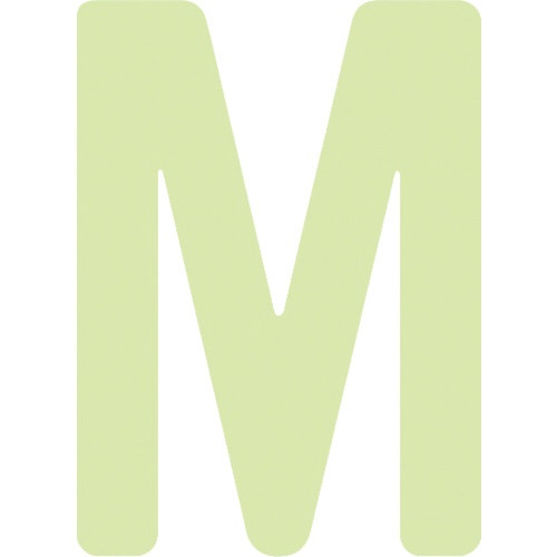 ■光を蓄え、暗い所で発光します。■災害や停電時に判読できます。■ステッカータイプ（熱圧着タイプも別途あります）【仕様】・取付仕様： 粘着シール・縦（mm）： 50・表示内容： M・横（mm）： 36・JB級（4〜5時間発光）