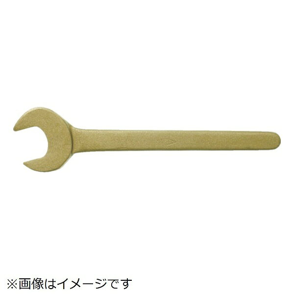 ■可燃性雰囲気の状況下で使用可能な防爆仕様です。■ベリリウム銅合金製なので、防爆工具としては比較的硬度が高く変形しにくいです。■非磁性のため磁気を帯びません。■ミリサイズです。【仕様】・二面幅寸法（mm）： 32・全長（mm）： 285・国...