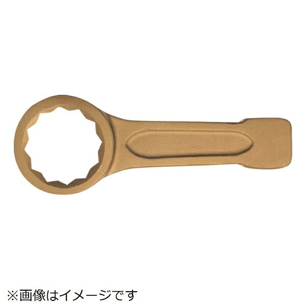■大径のナットを締めるのに使用する打撃レンチです。■可燃性雰囲気の状況下で使用可能な防爆仕様です。■ベリリウム銅合金製なので、防爆工具としては比較的硬度が高く変形しにくいです。■非磁性のため、磁気を帯びません。■ミリサイズです。【用途】・防...