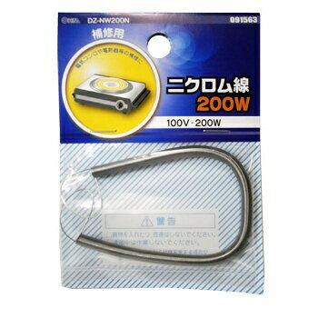 100V−200W