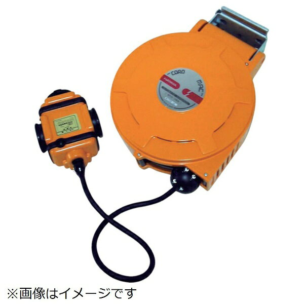 ■大型機器用の自動巻リールです。■自動巻き取りでスムーズな出し入れです。■一定の長さで確実に止まるラチェット式ストッパーです。（引きヒモ付）■最大130度の首振りが可能です。【用途】・自動車生産ライン、生産工場、自動車・車輌整備に。【仕様】...