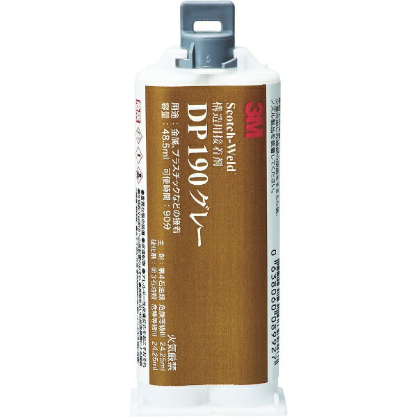 ■2液混合をノズル内部で瞬時に行えるため、手による計量、混合の手間を省け、ライン工程上の連続作業が容易にできます。■必要量だけ吐出できるため、接着剤を無駄にしません。■接着剤・ノズルのセットはワンタッチのため、手や周囲を汚しません。【用途】...